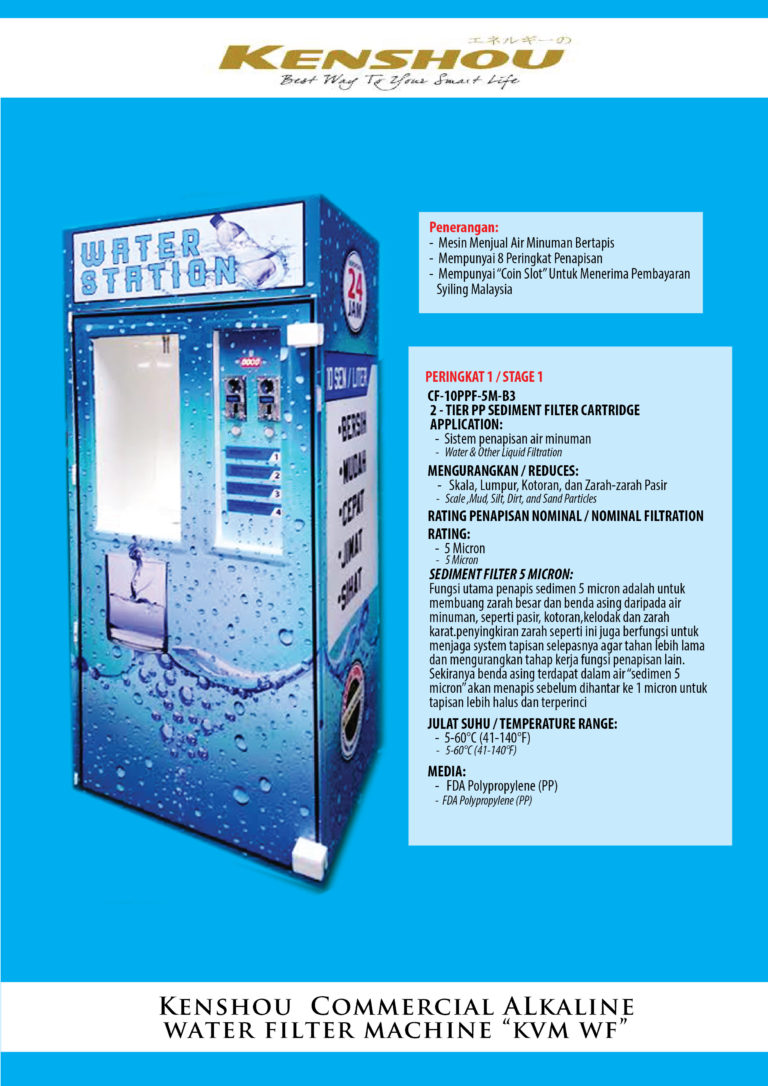 Mesin Air Tapisan – Kenshou Vending Supplies